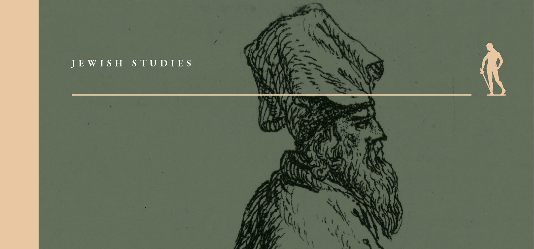 Jewish Documentary Sources in Lviv Archives: A Guide | Lvivcenter